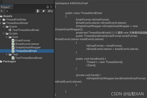 Unity 工具 之 日志保存本地，并且邮件附件发送到邮箱（线程中写入和邮件（gmail）发送，不占用主线程）unity 写入本地log