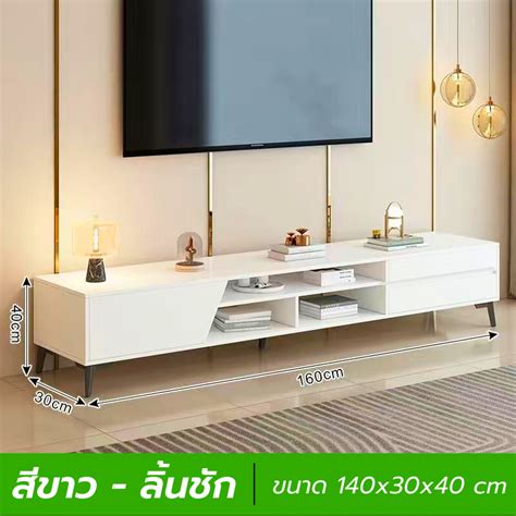 ชั้นวางทีวี ตู้วางทีวี ชั้นวางของ ชั้นวางของluxury ชั้นวางทีวีสไตล์luxury ชั้นวางทีวีluxury
