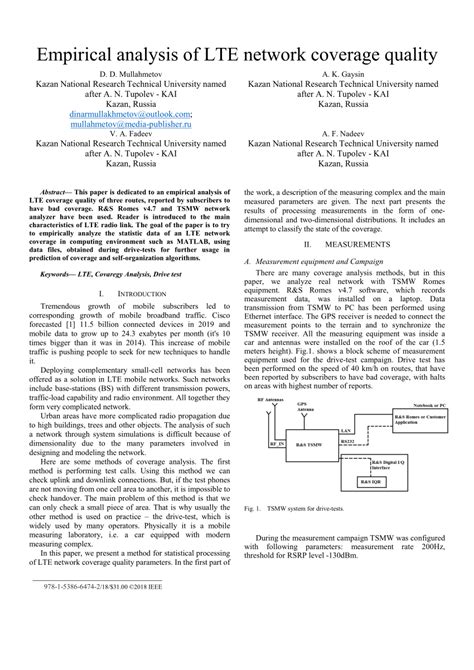 Pdf Empirical Analysis Of Lte Network Coverage Quality