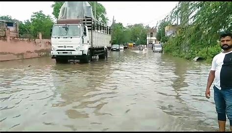 नारनौल की गलियां जलमग्न निकासी के दावों की खुली पोल