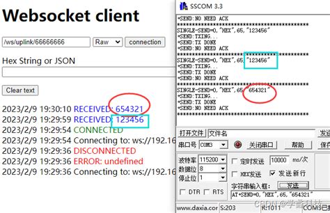 Lora实验练习1lora的双联继电器引脚 Csdn博客 Lora实验练习1lora的双联继电器引脚 Csdn博客