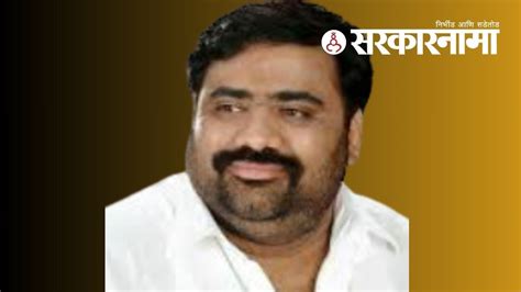 Suhas Kande News आमदार सुहास कांदे यांनी स्वखर्चातून दिली रुग्णवाहिका
