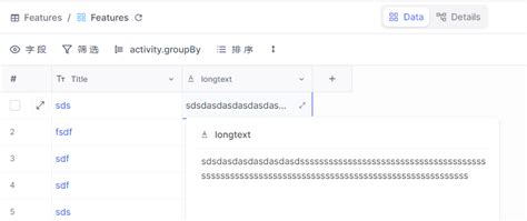 🐛 Bug The Expansion Of Long Text Is Not Available In The Shared Table