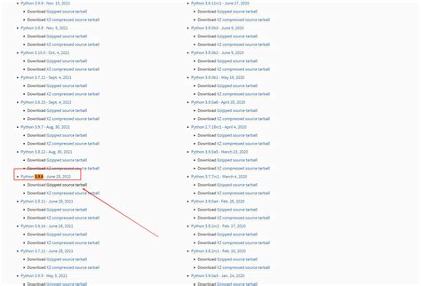 Linux 安装 Python 解释器 Csdn博客