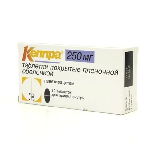 Кеппра табл. 500 мг №60: купить, цены в аптеках | Аптека Doc.ua