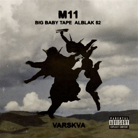 M11 - YouTube Music
