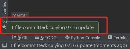 Pycharm Gitee Summer Cy