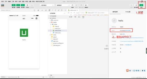 Typeerror Cannot Read Property ‘forceupdate‘ Of Undefinedtypeerror