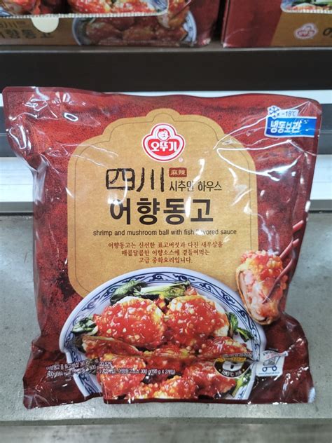 오뚜기 오뚜기 어향동고 800g 아이스박스포장 트레이더스 원산지상세설명에 표시 위시버킷