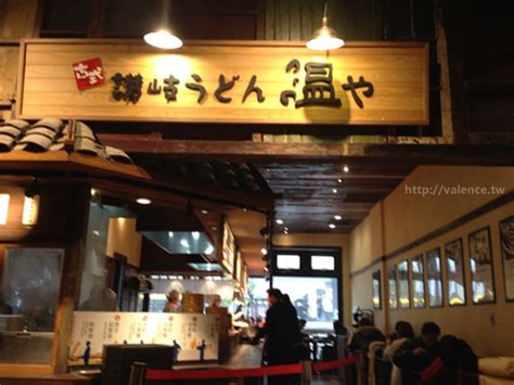 美食街美食 Valence。美好的意外