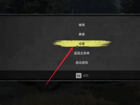 雪地奔驰模组浏览器进不去怎么解决 雪地奔驰模组浏览器进不去解决方法 梦幻手游网