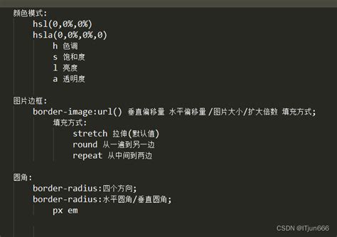 html5和css3基础知识点 html5属性 css3选择器 背景设置 渐变属性 盒子阴影与倒影 智能表单 多媒体设 csdn博客
