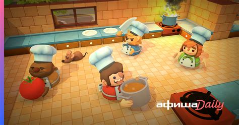 12 кооперативных игр чтобы поиграть на карантине с друзьями Афиша Daily