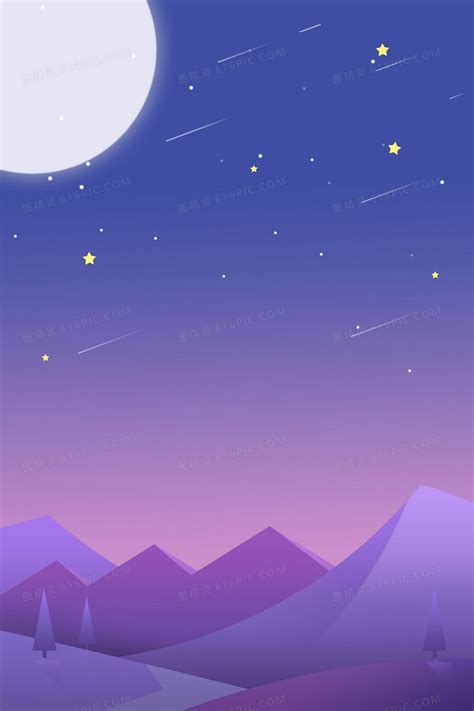 扁平化山峰简约紫色星空背景背景图片下载 3543x5315像素JPG格式 编号z26f47xyv 图精灵