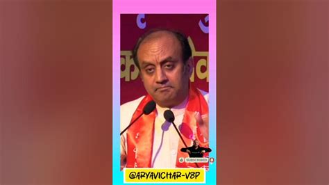 सुधांशु त्रिवेदी ने बताया सत्यार्थ प्रकाश हिंदी का प्रथम ग्रंथ है।🕉