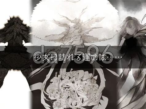 最强天使 沙利叶！さいきょーえんじぇる ザラキエル V1018 官中可爱版 Galgame 呀次元 Yaacg