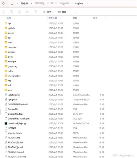 Deepseek Ragflow构建本地知识库系统 技术栈