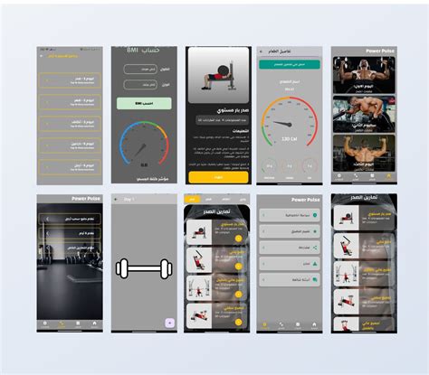 Abd El Hamid Shahin On Linkedin Fitness Healthapps Workouts Calorietracking Nutrition Bmi
