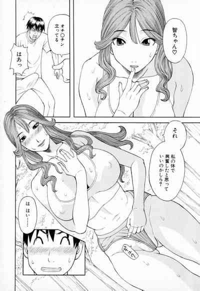 Gokuraku Ladies Paradise Ladies Koukotsu Hen Nhentai Hentai