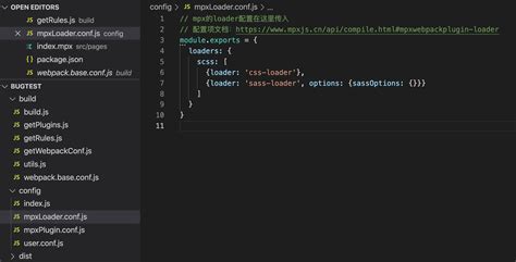 Bug Report · Issue 848 · Didimpx · Github