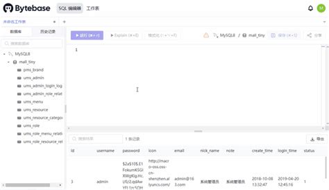 5分钟自建数据库可视化平台，在线管理数据库也太方便了！ 知乎