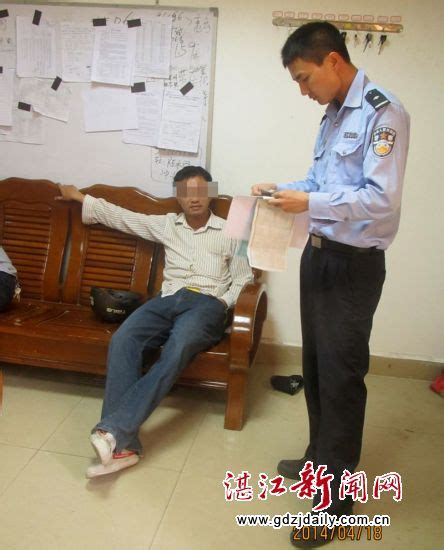 一使用伪造驾驶证人被拘留并处二千元罚款湛江云媒（湛江新闻网）