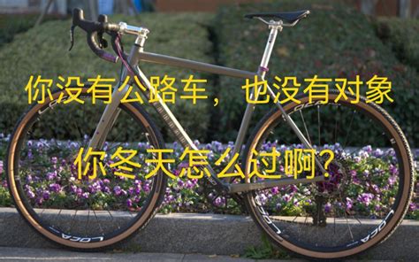Seaboard云岸GR02 x 蓝图GR9油碟 瓜车自组 哔哩哔哩