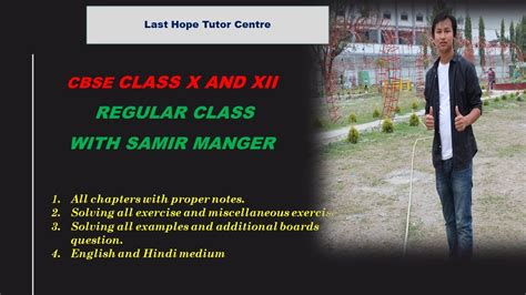 Chapter 1 Real Numbers The Fundamental Theorem Of Arithmetic Lcm And Hcf Cbse Class 10 Lec 03