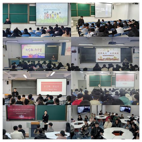 建筑环境工程学院组织开展2023年春季学期开学第一次主题班会