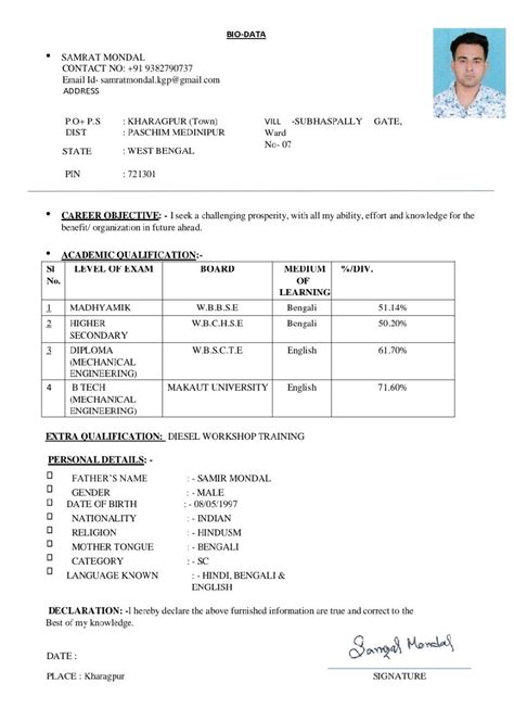Samrat Mondal On Linkedin Activelylooking Openings Job Opportunity