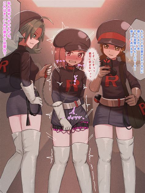 Wombatvxww2553 Kris Pokemon Lyra Pokemon Team Rocket Grunt Nintendo Pokemon Pokemon