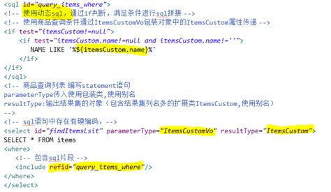 Springmvc知识点学习笔记 填空题阅读以下springmvc的工作原理示意图填写以下各组件的英文名称注意 Csdn博客