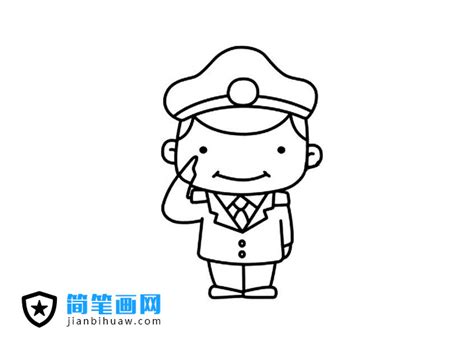 敬礼的警察简笔画图片含上色 简笔画网