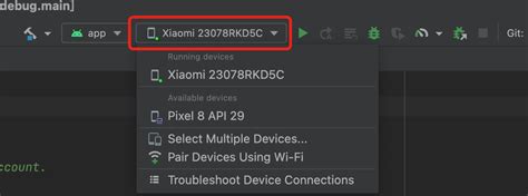 Tuiroomkit Android Demo Quick Start Guide For Multi Person Video