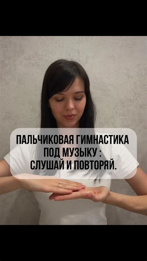 ЛОГОПЕД О развитии детей Казань запуск речи Мне чтобы собраться гулять не в сон с