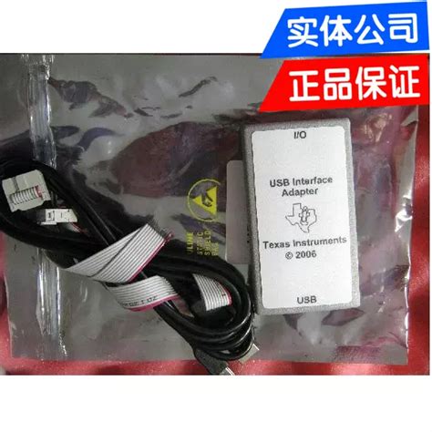 Complete Guide To USB Interface Adapter Texas Instruments 2006 Pinout