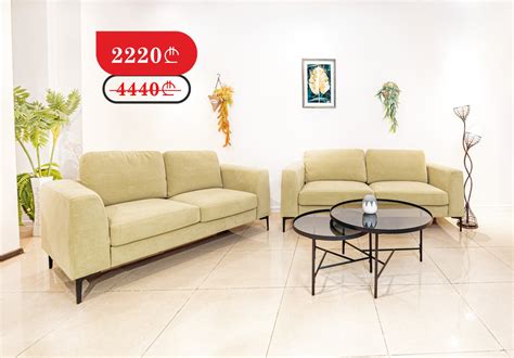 ავეჯის ავეჯის სალონი მარკო Furniture House Marco