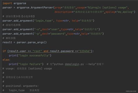 垃圾回收python csdn博客