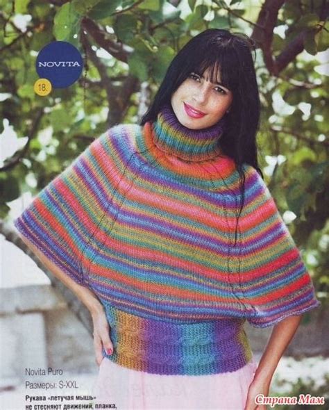 Пуловер из пряжи секционного крашения Crochet Clothes Crochet Videos Tutorials Knitted Scarf