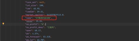 mitmproxy使用详解 尘世风 博客园