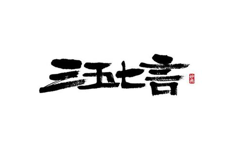 遇見不一樣的李白：最哀婉動人的一首詩，寫盡相思之苦 每日頭條