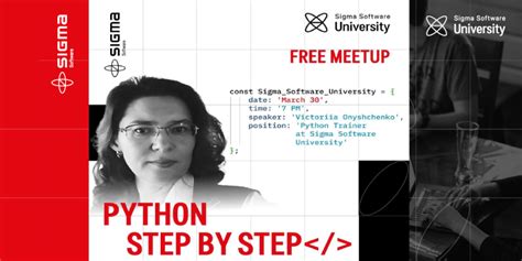 Мітап python step by step від університетського партнера компанії