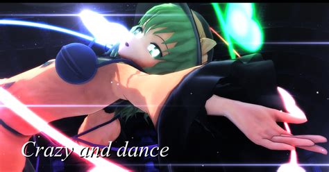 Mmd こいしちゃん 奏夜💋のイラスト Pixiv