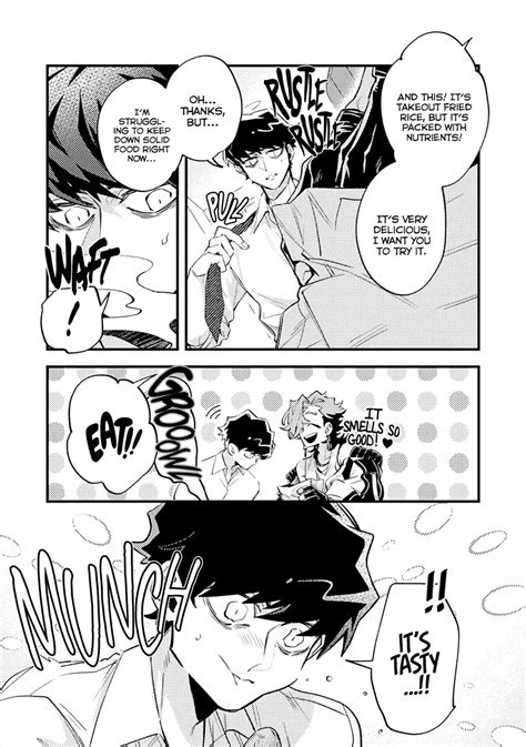 Namagomi OΣg Oh My God Eng Update C8 Page 2 Of 8 Myreadingmanga
