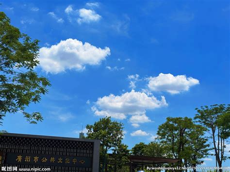 广州文化馆摄影图 国内旅游 旅游摄影 摄影图库 昵图网