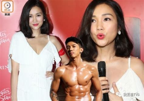 没给老公看过！性感人妻谢安琪中门大开 搜狐大视野 搜狐新闻