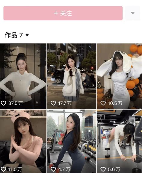杠上了！管晨辰再次怒怼吴柳芳，若有事接着喷，网友随便喷习惯了 体操 情况 质疑