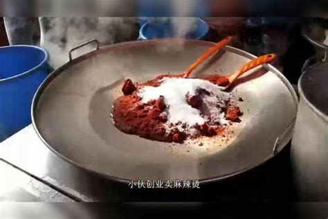 留学小伙放弃高薪工作，决定回国卖“麻辣烫”，如今成了百万富豪