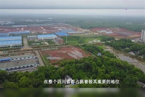 四川最受冷落的一处古城辉煌了数百年如今被人们所淡忘 辉煌 人们 四川