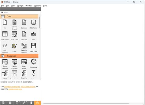 Orange，可以拖拉拽的python数据挖掘软件，强烈推荐orange数据分析软件 Csdn博客